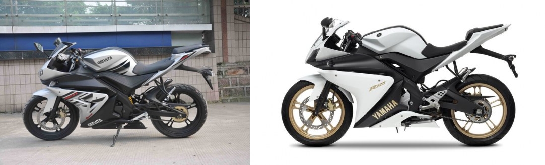 genata gm-horz | Rudy SouL Blog